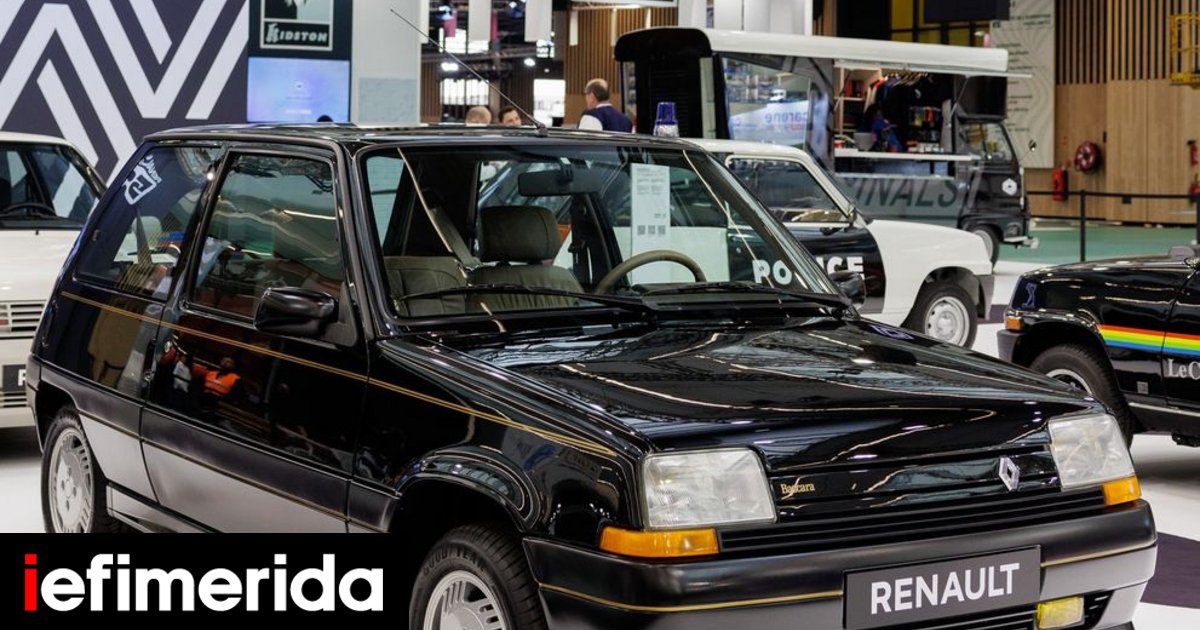 Renault 5: Η μυθική ιστορία του γαλλικού μοντέλου [βίντεο] - iefimerida.gr